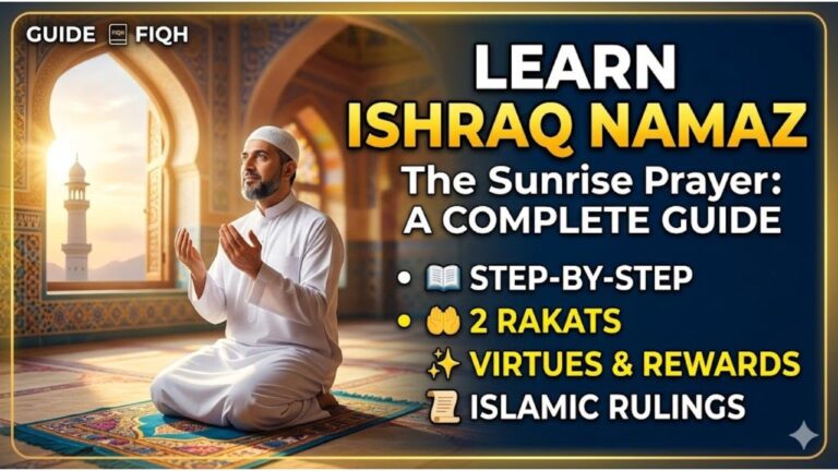 Learn Ishraq Namaz | Write Way Complete Guide